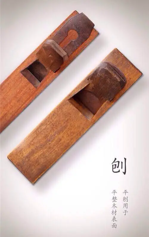 Do you know all the traditional Chinese woodworking tools? - iNEWS