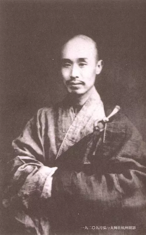 Li Shutong: Life is the ultimate, but it will be dull after all - iNEWS