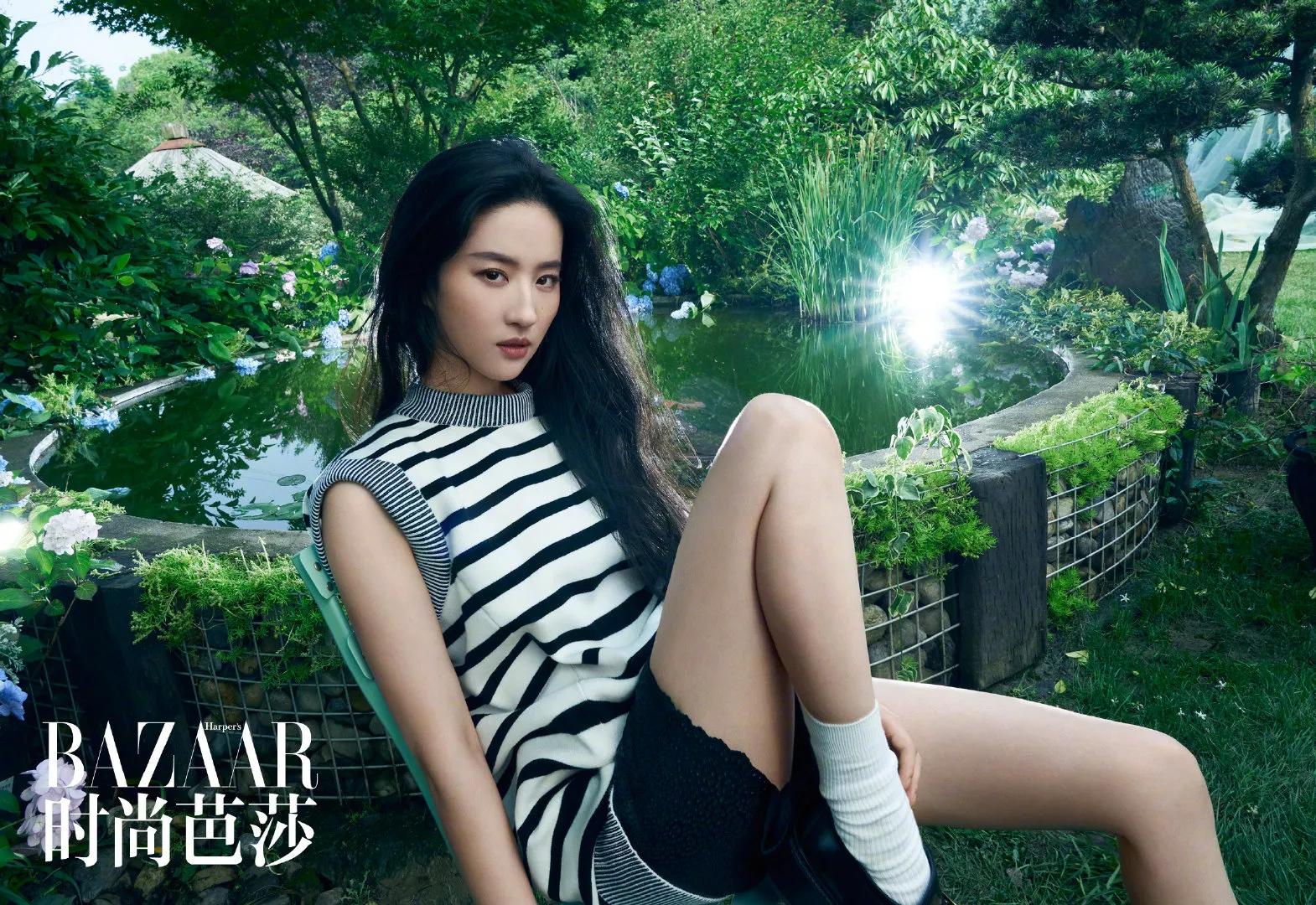 Entertainment Star News-Xiao Zhan, Li Qin, Deng Lun, Wang Bo, Liu Yifei ...