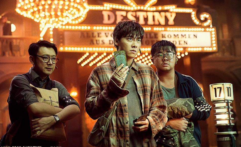 "Animal World 2" is in preparation, Li Yifeng's return is a foregone ...
