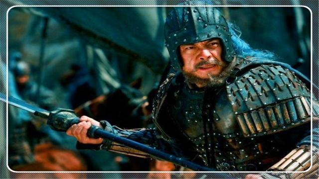 Three Kingdoms·Shuhan Heroes List——Five Tigers Admiral and Eight Biao ...