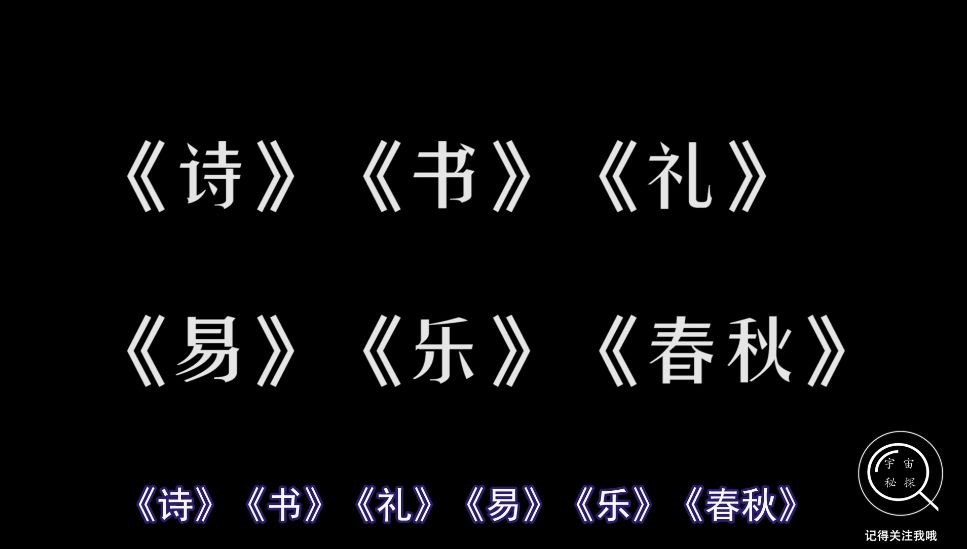 The most amazing numbers 3, 6, 9 in the universe, master it, can unveil ...