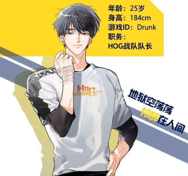 "AWM PlayerUnknown's Battlegrounds" animations and comics are ugly ...