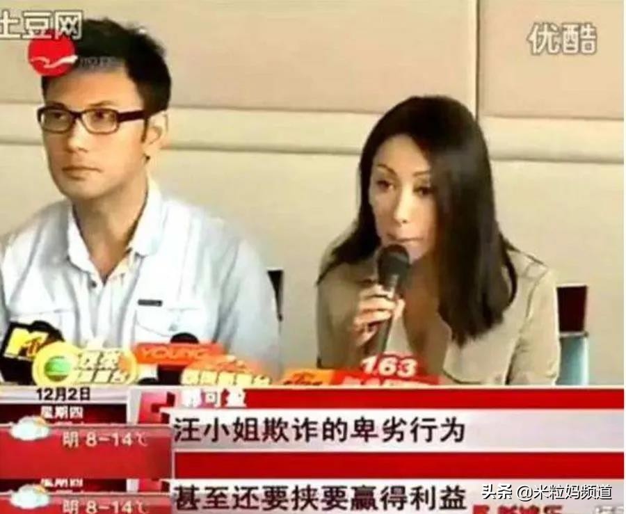 The real story of TVB "Masked Couple" is a hundred times more exciting ...