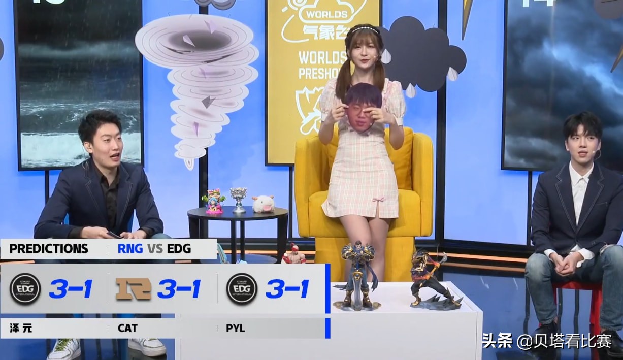 EDG is dangerous!Guan Zeyuan predicts the S11 quarterfinals: optimistic about EDG3-1 to ...