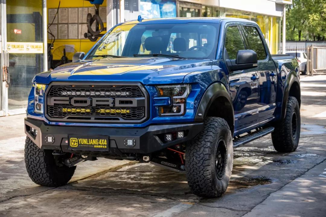 Take what you need, change what you need-Ford F-150 modification - iNEWS