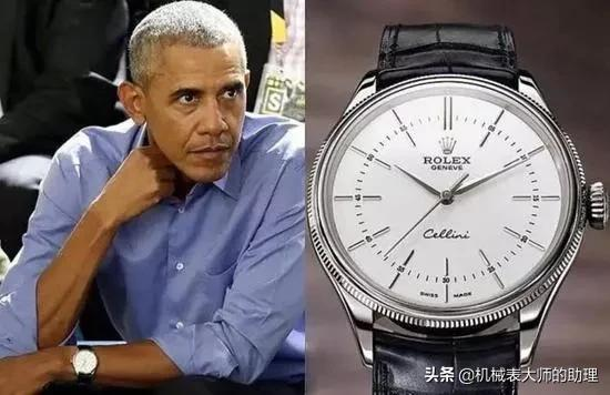 What is the basis for the classification of watch grades?What level ...