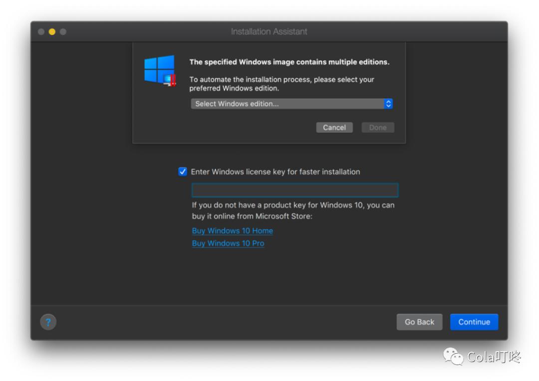 brand new!Parallels Desktop 16 features - iNEWS