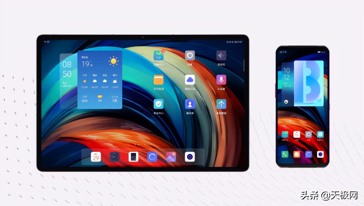 Lenovo enters the high-end tablet market, the system experience is ...