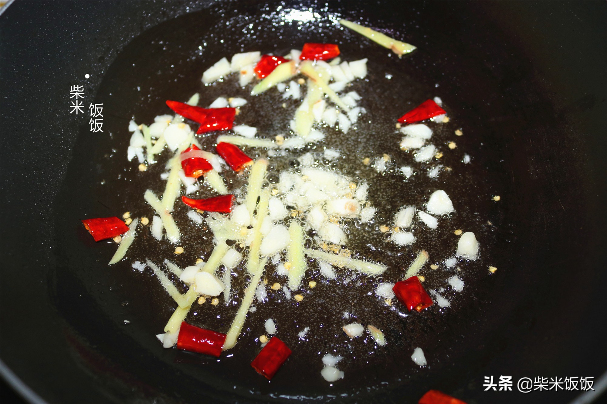 Lamb blood is a perfect match with it. Stir-fried on a high fire, it is ...