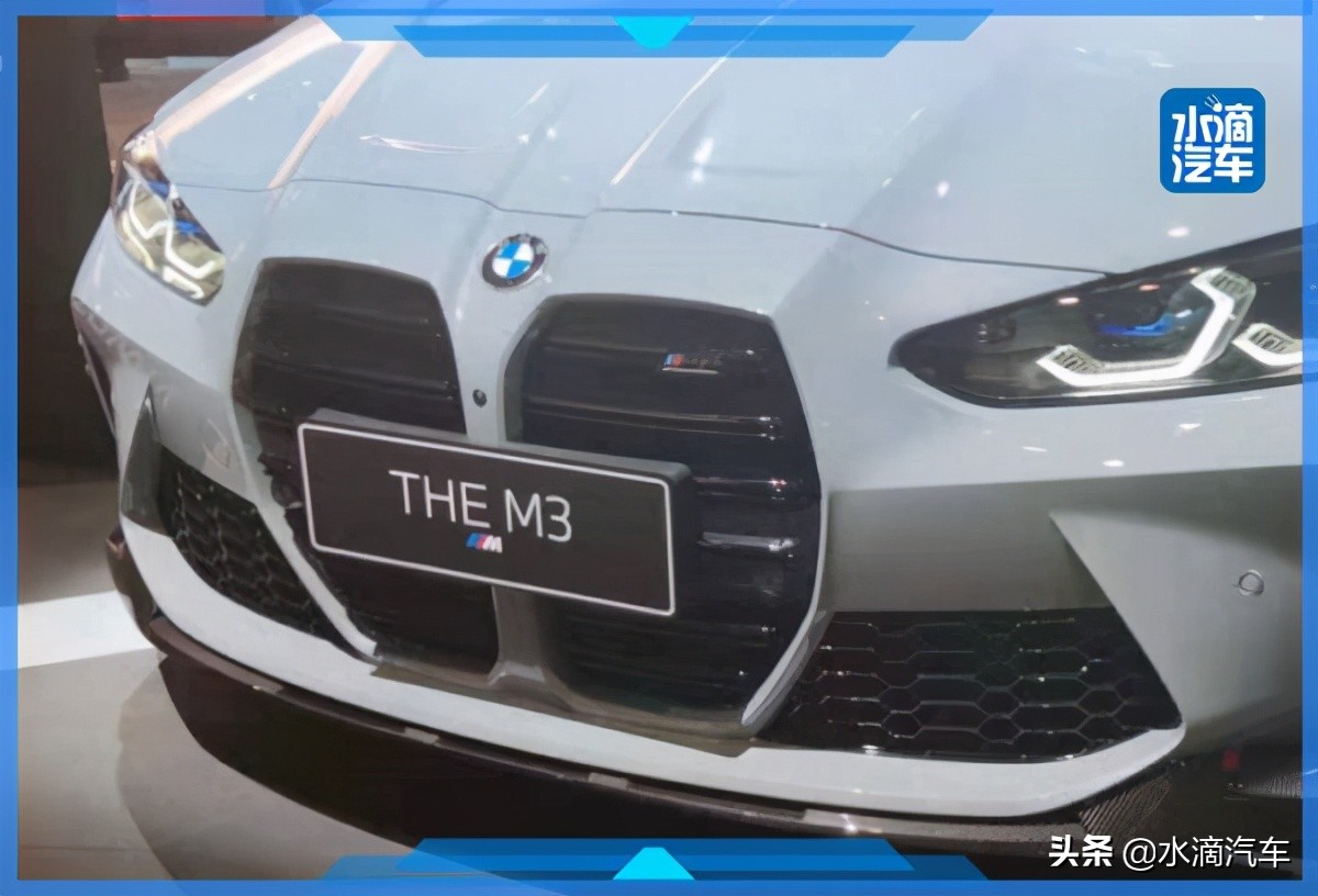 Finally waiting for you, the new BMW M3 Thunder Edition is on the ...