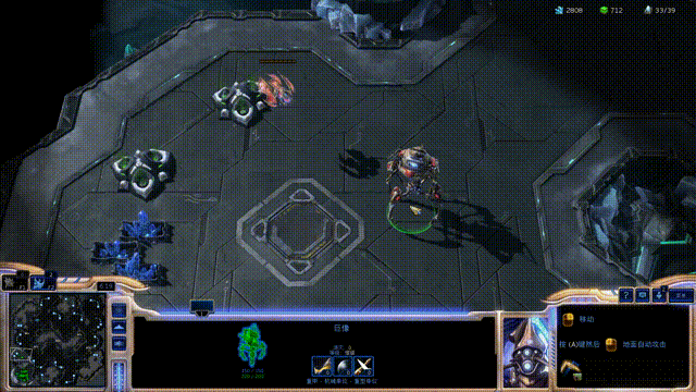 How did the size of the Thunder beast in StarCraft fit into the belly ...