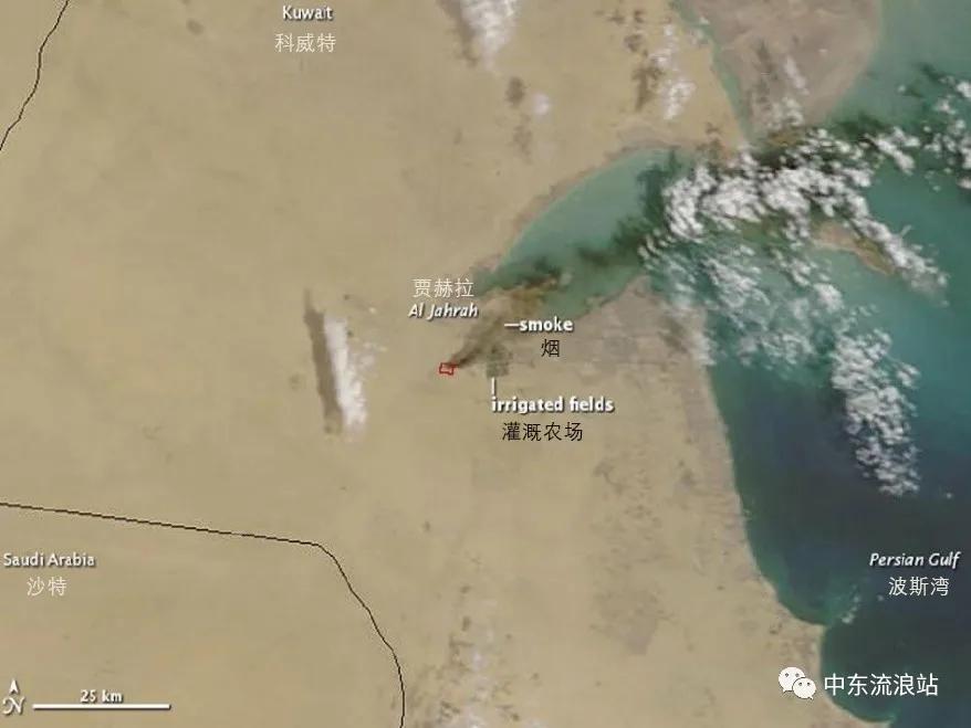 The burning of the world's largest "tire cemetery" in Kuwait will ...