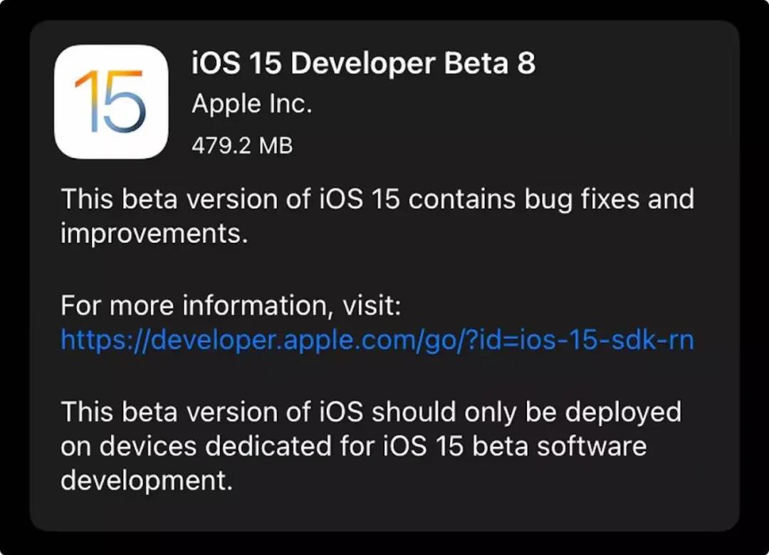 iOS 15 Beta 8 is released, the official version will come in this month ...