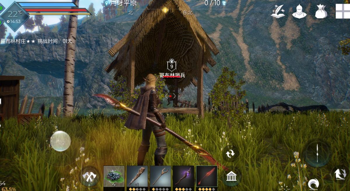 Survival game that is harder than reality?"Dark and Light Mobile Games ...