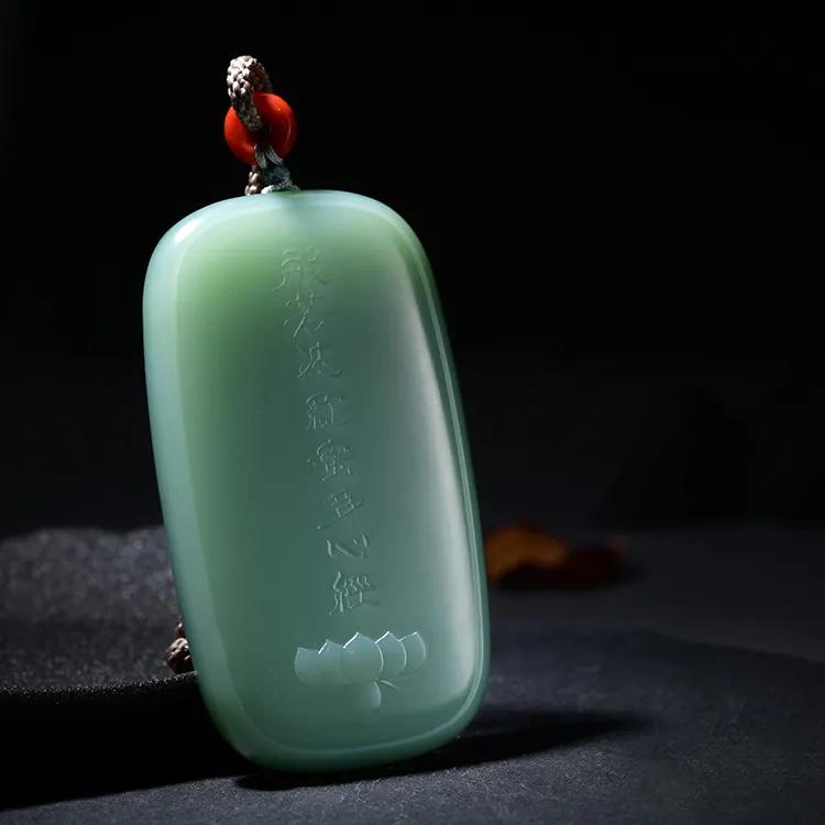 Chinese people like to treat jade as a family heirloom. What are they ...