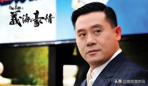 "Yihai Pride": The way of heaven is reincarnation, who is forgiven by ...