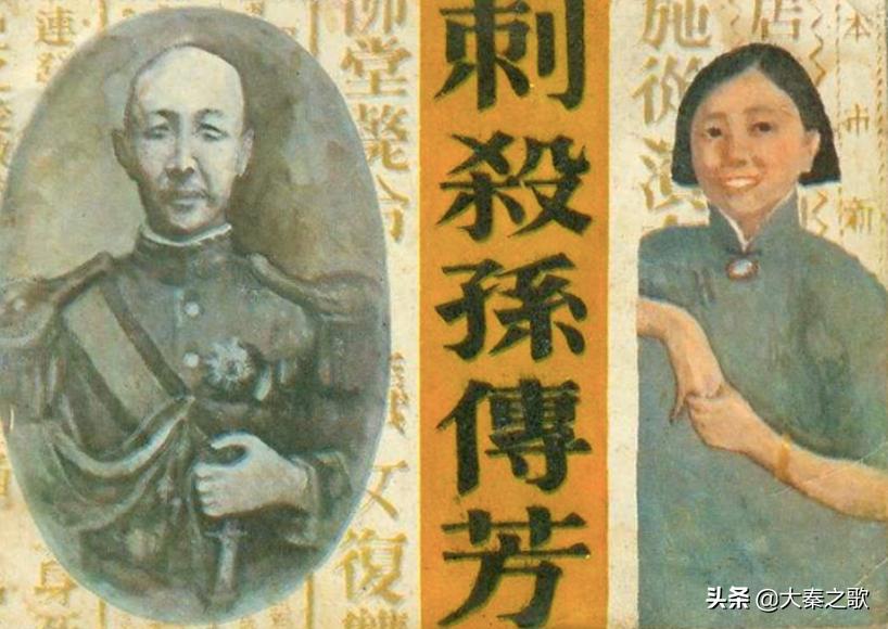 Shi Jianqiao, a talented girl with little feet, taught herself how to ...