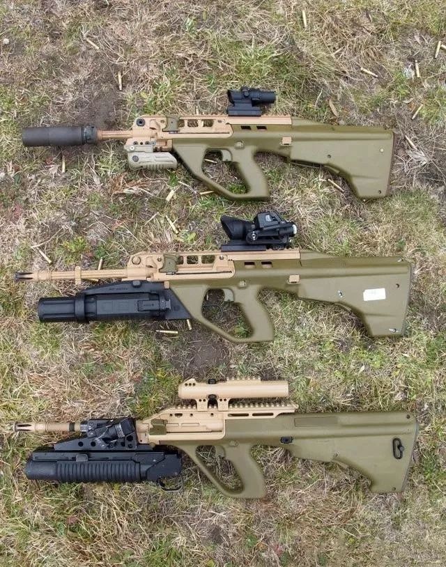 Magic change AUG: Australian F-90 assault rifle - iNEWS