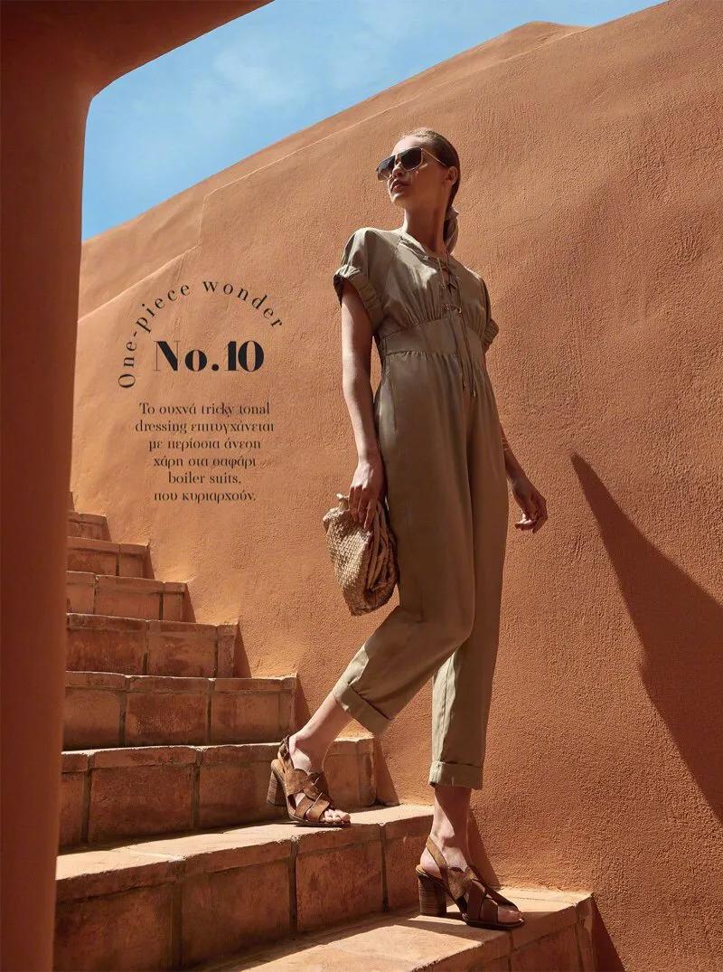 "Magazine" Harper's Bazaar Greece June 2021 - iNEWS