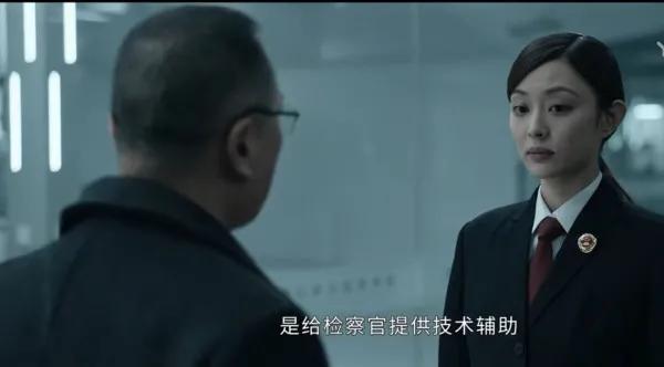 The truth: Lin Yuanhao and Lin Lan jointly solve the case with the ...