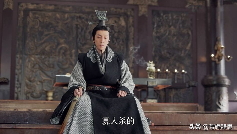 What is the purpose of King Qin Ying's killing Gan Luo? Is it really ...