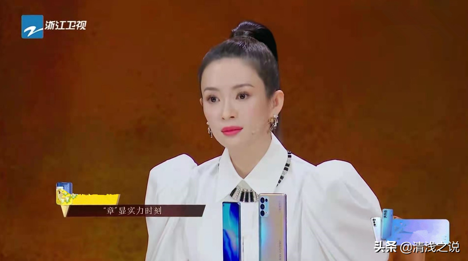 Hu Jing, Qin Hao, and Zeng Li gather together with Sister Lang2, is the ...