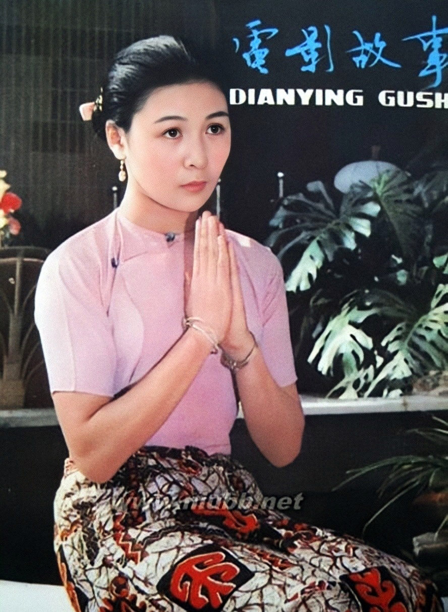 Actress Di Shui Guanyin became popular, and her husband divorced and ...