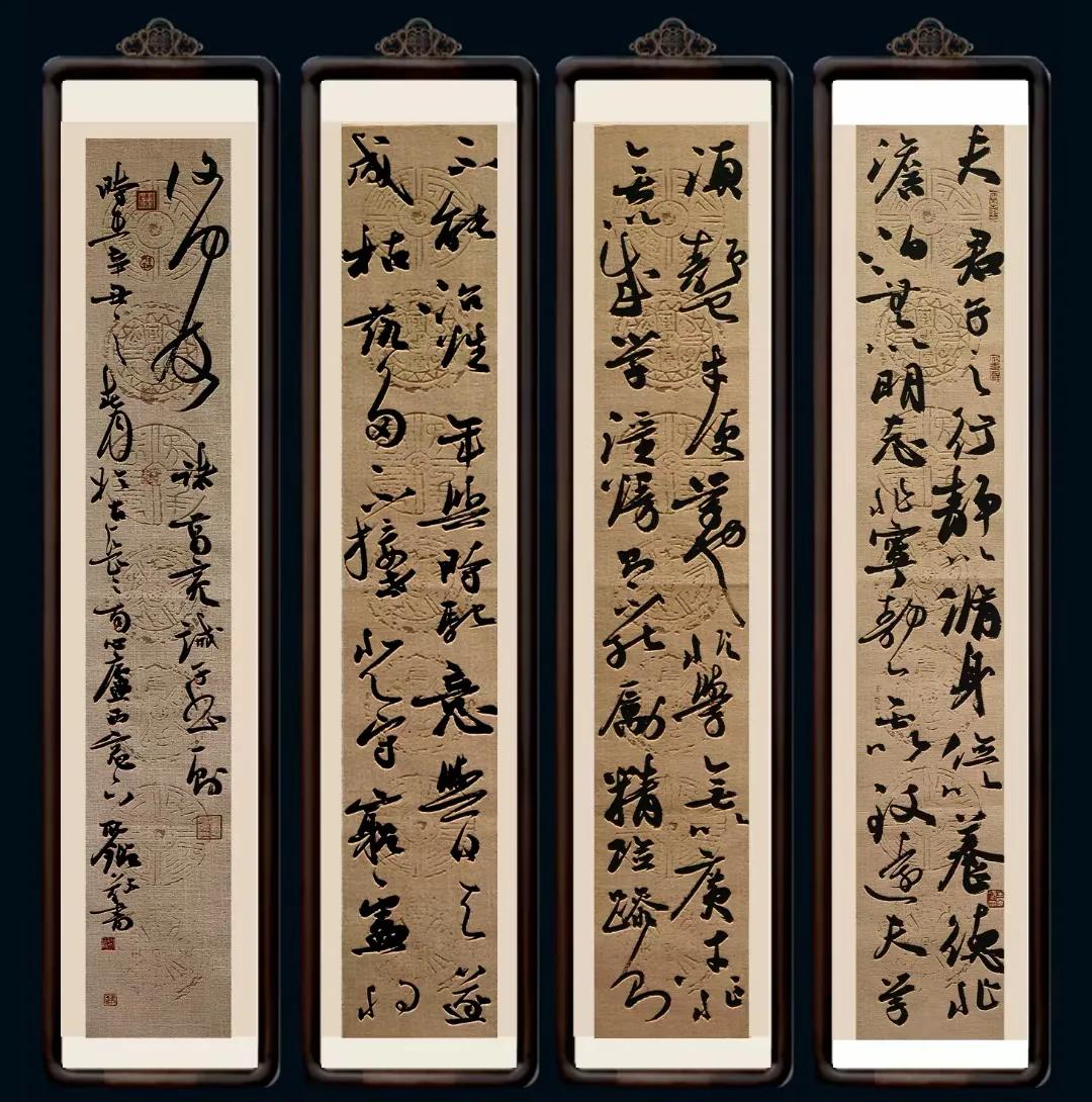 new as Zhugel iang "chronicles" - iNEWS