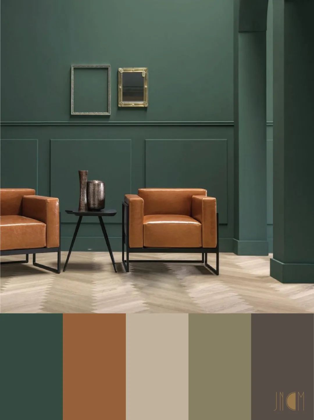 Appreciation of interior design color matching - iNEWS