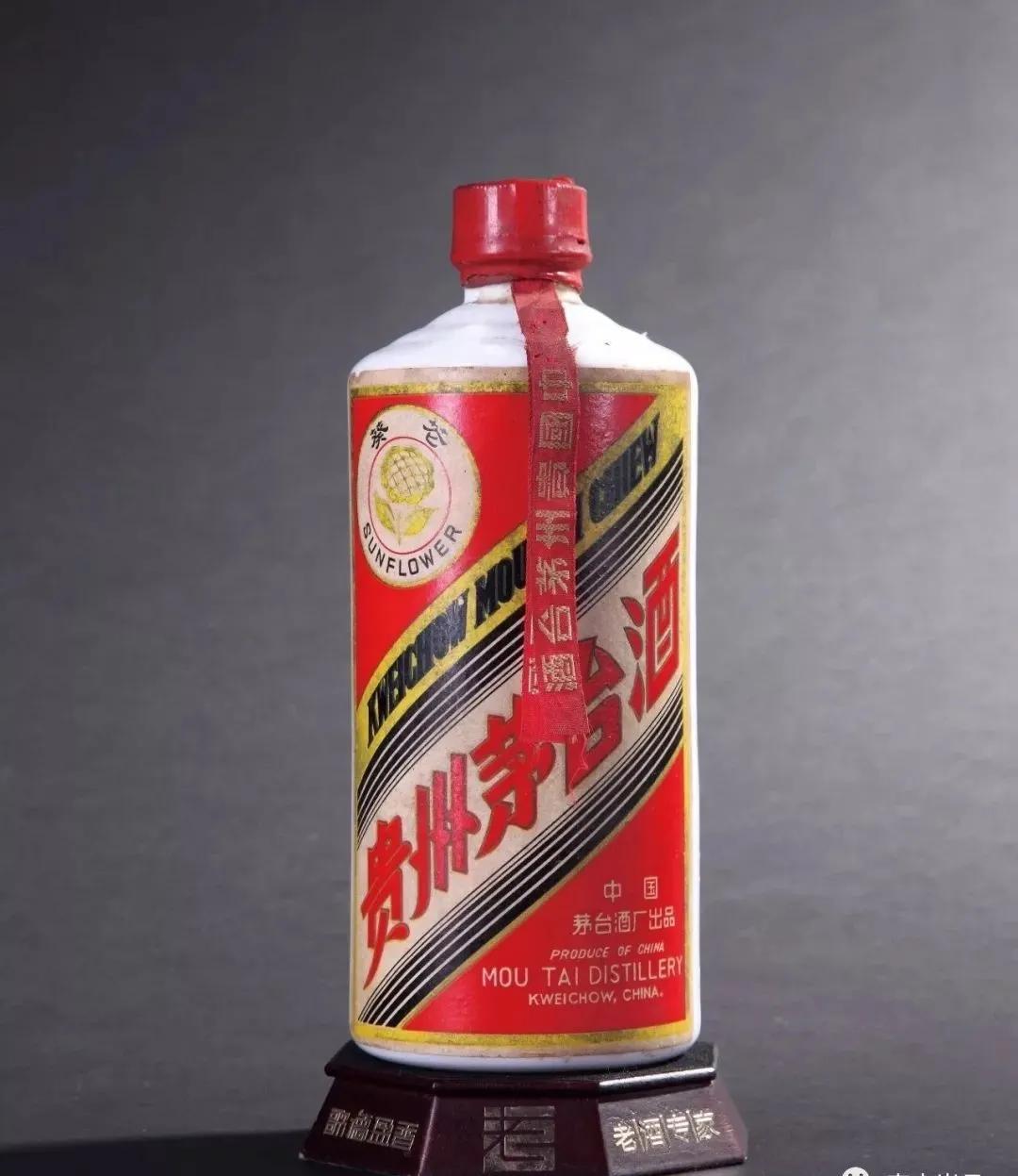 Illustrate the changes in the sealing of Moutai bottles - iNEWS