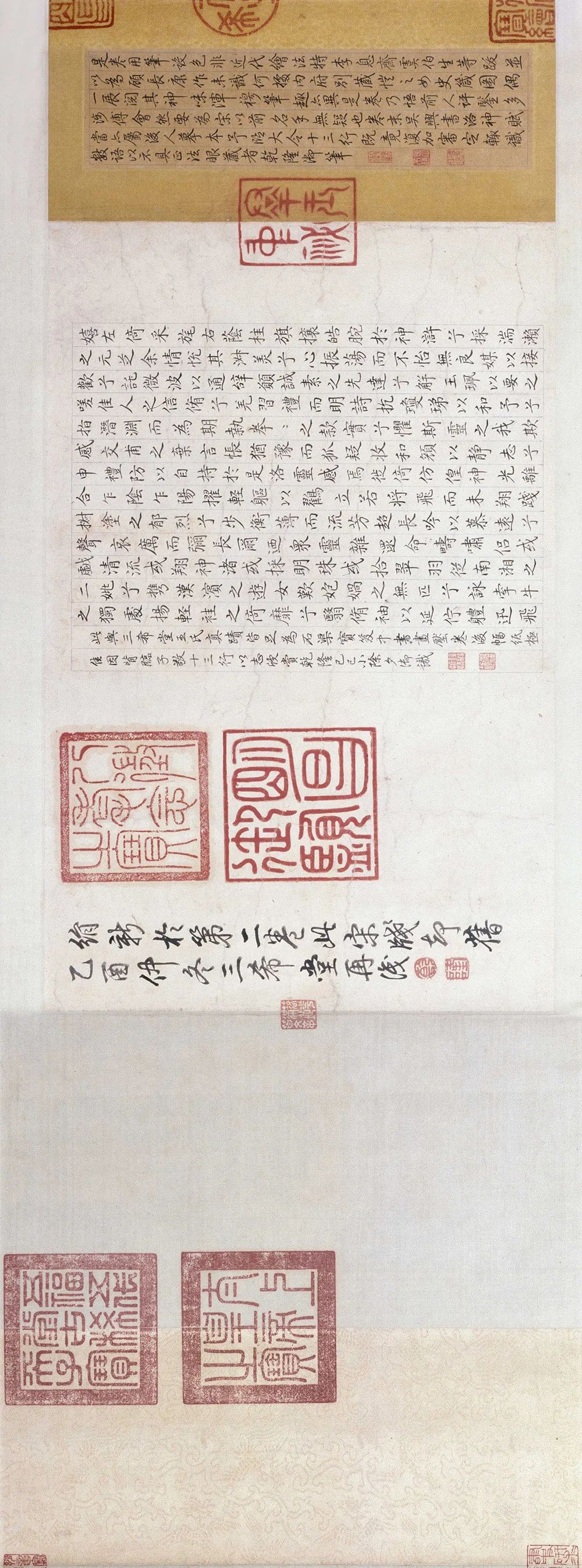 Gu Kaizhi in the Eastern Jin Dynasty, "Luo Shen Fu" - iNEWS