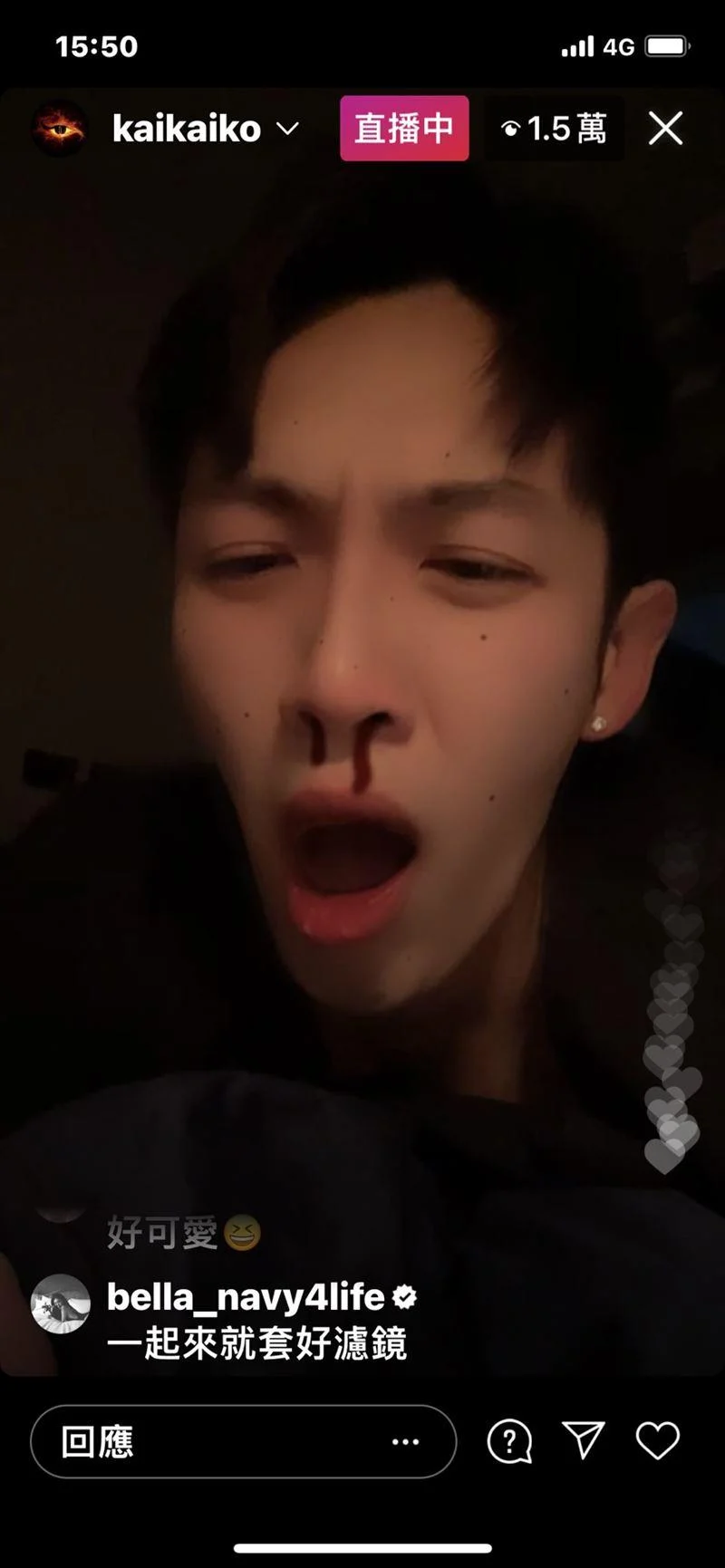 Ke Zhendong awakened from sleep live broadcast, exploded foreign ...