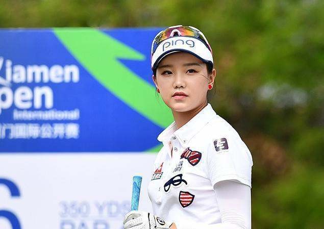 Shi Yuting was born in Japan, but became a Chinese citizen and refused ...