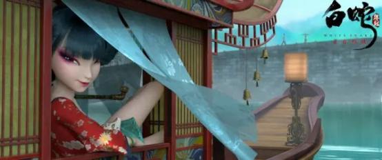 "White Snake 2: The Tribulation of the Green Snake" Xiaoqing's ...