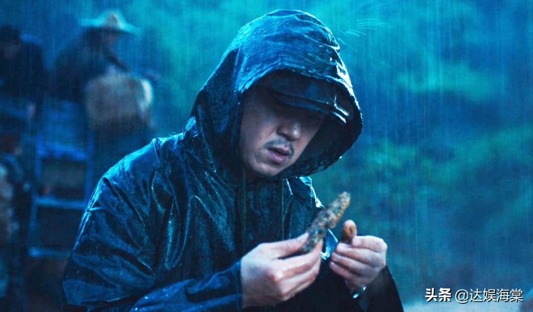 The most similar role played in "Yunnan Worm Valley", the scene is less ...