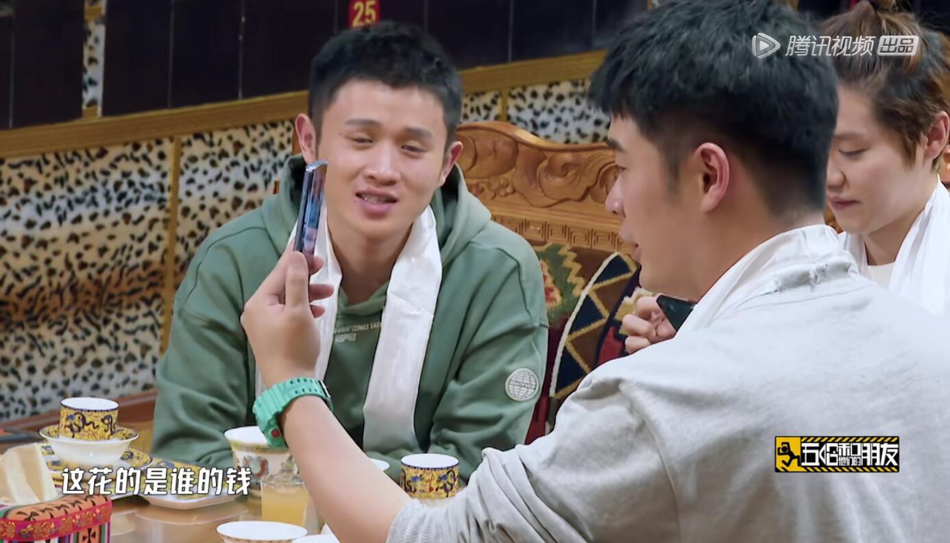 "Five Ha" ends in a rollover, Wang Chenyi won't catch up, and the nine-character betrayal of the ...