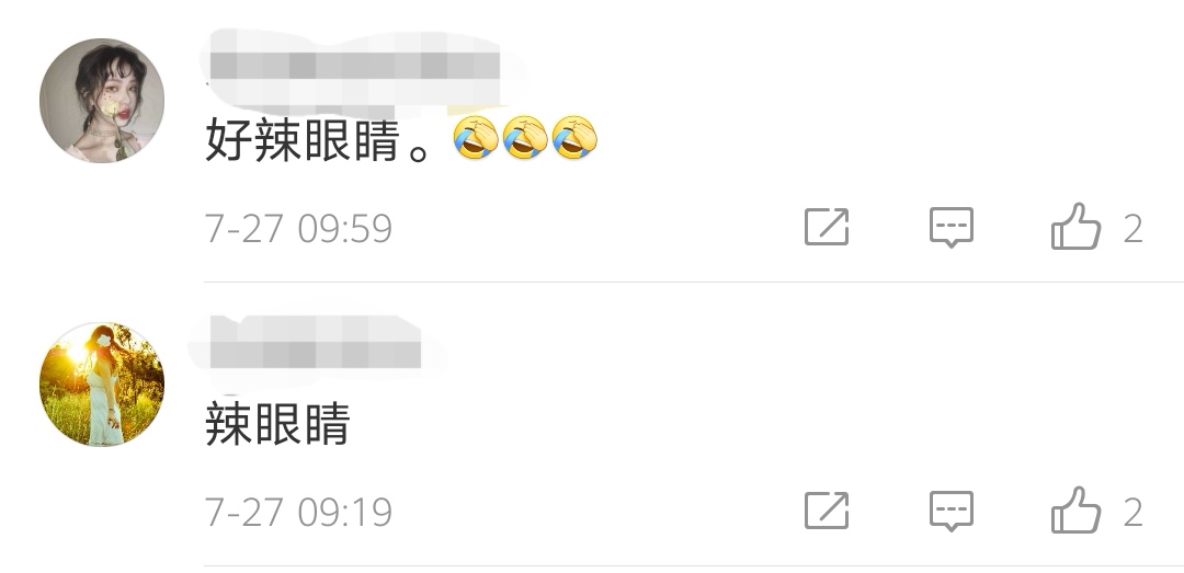 Tianguan's blessing was renamed "Jixing Gaozhao", Lu Han shook his head ...