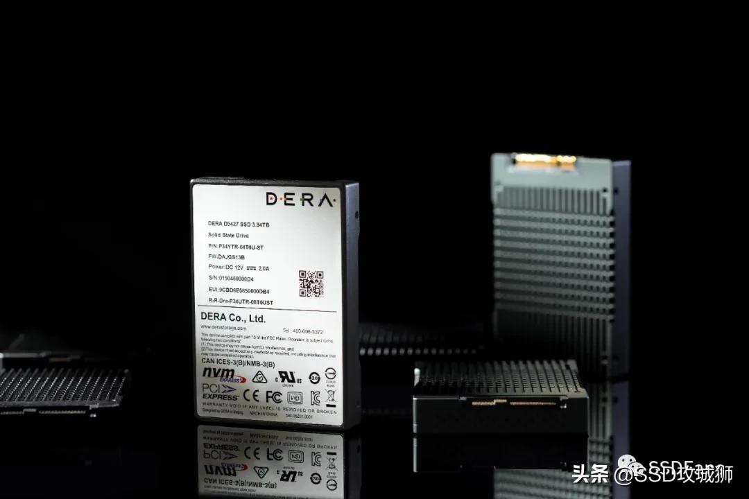 Derui leads a new way of development - iNEWS