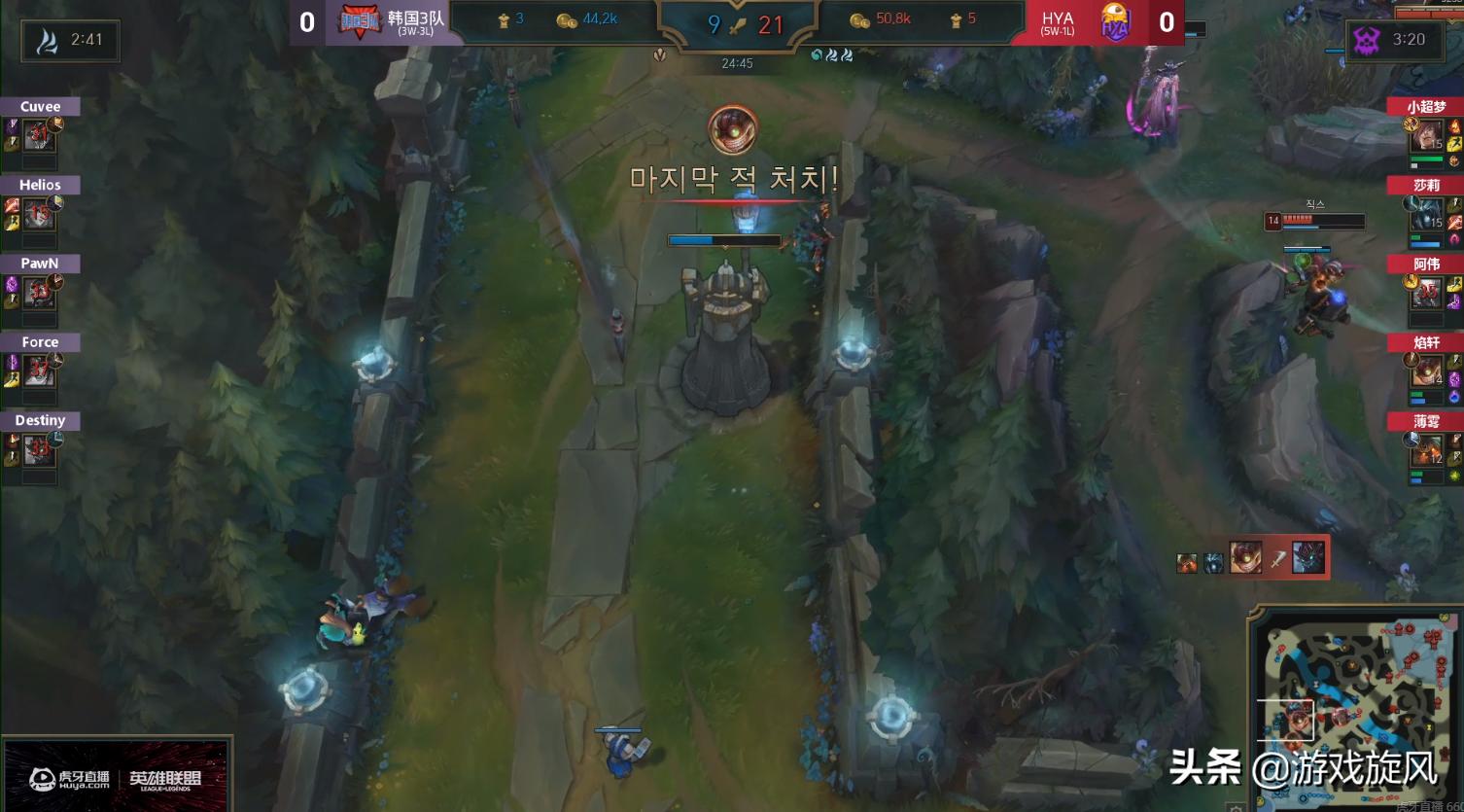 LOL: Cuvee is too outrageous in the China-South Korea confrontation?Xiaochaomeng was single ...