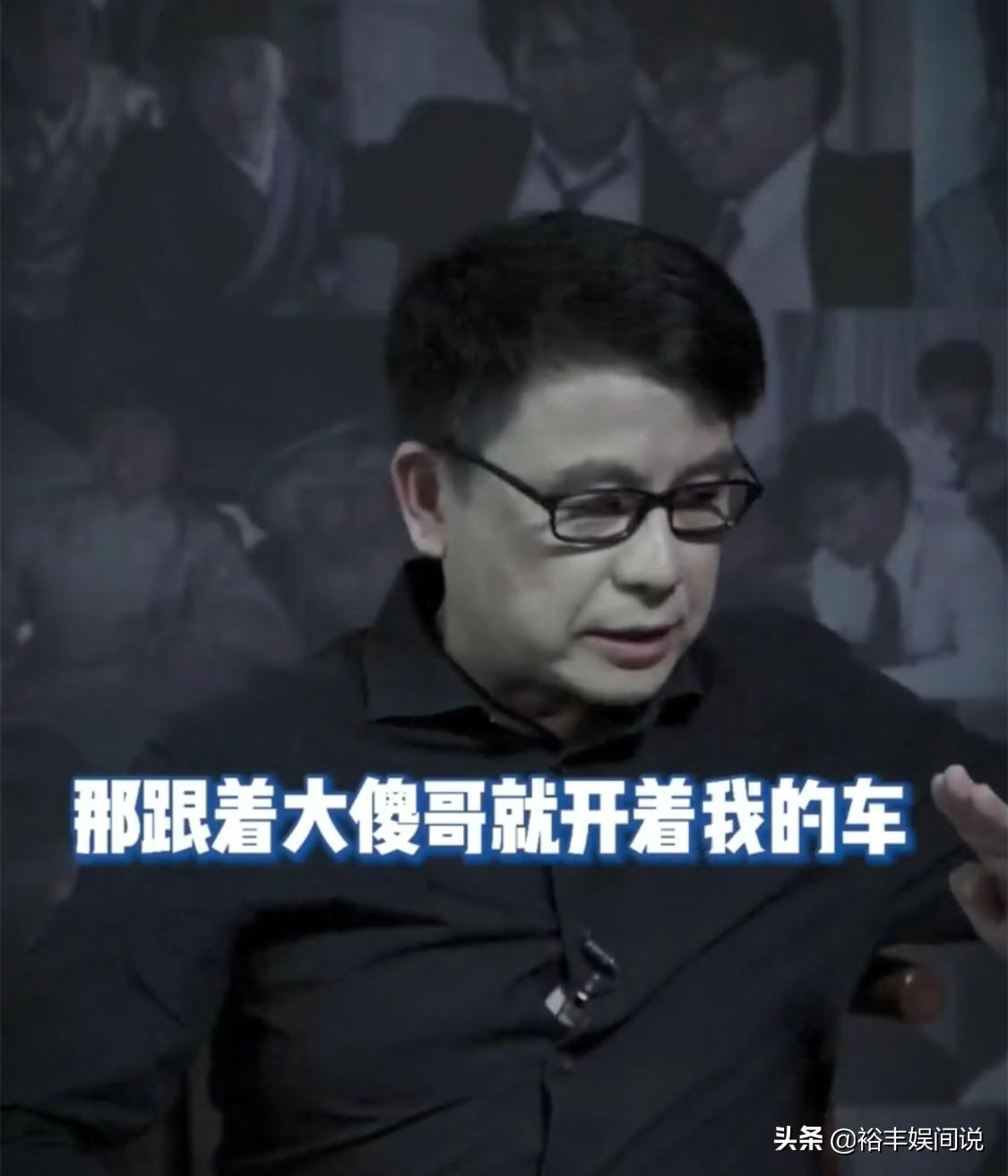 The 12th anniversary of the death of "Dasha" Cheng Kui'an!Huang Yishan ...