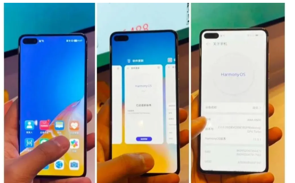 Finally you are here! The official version of Harmony mobile phone OS ...