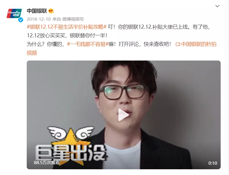 Trying various remedies for giving birth to a son, Xiao S is really ...