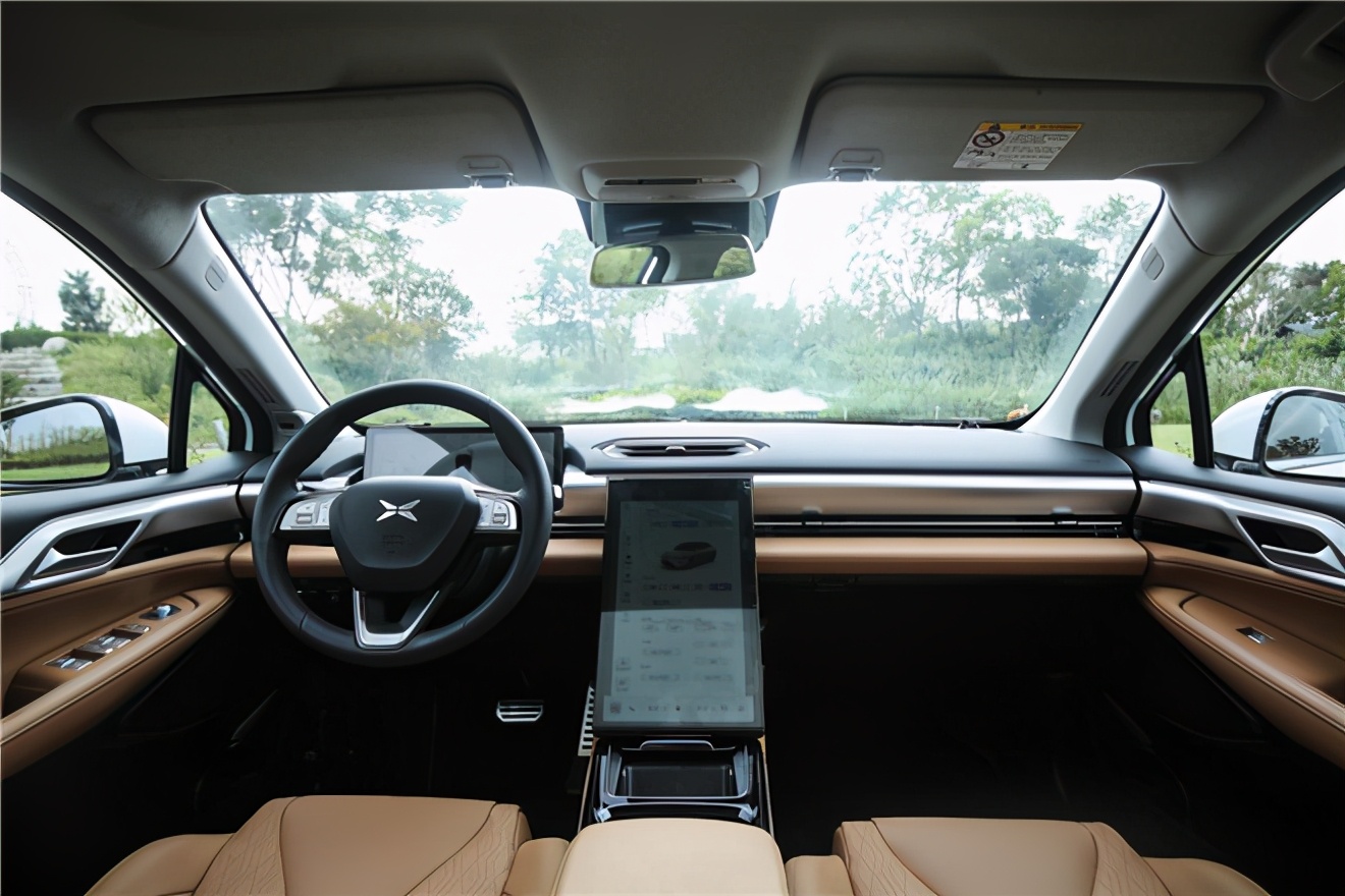 Absolutely, Xiaopeng P5!It turns out that smart cars can still play like this - iNEWS