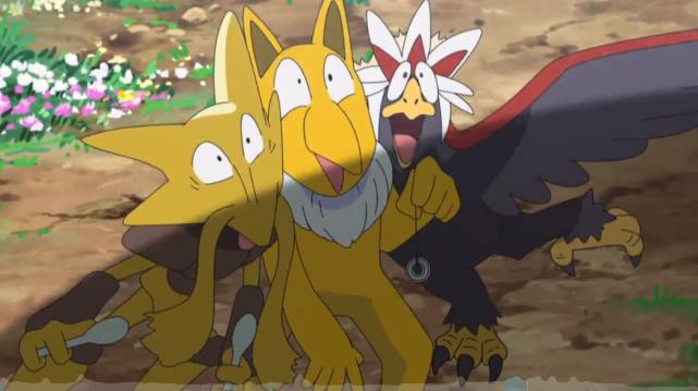 Pokémon: Boss Kedora, who can't play against each other, has a ...