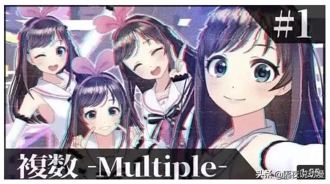 67 million fan B station UP master Xuanzhi! CCTV's anime account ...