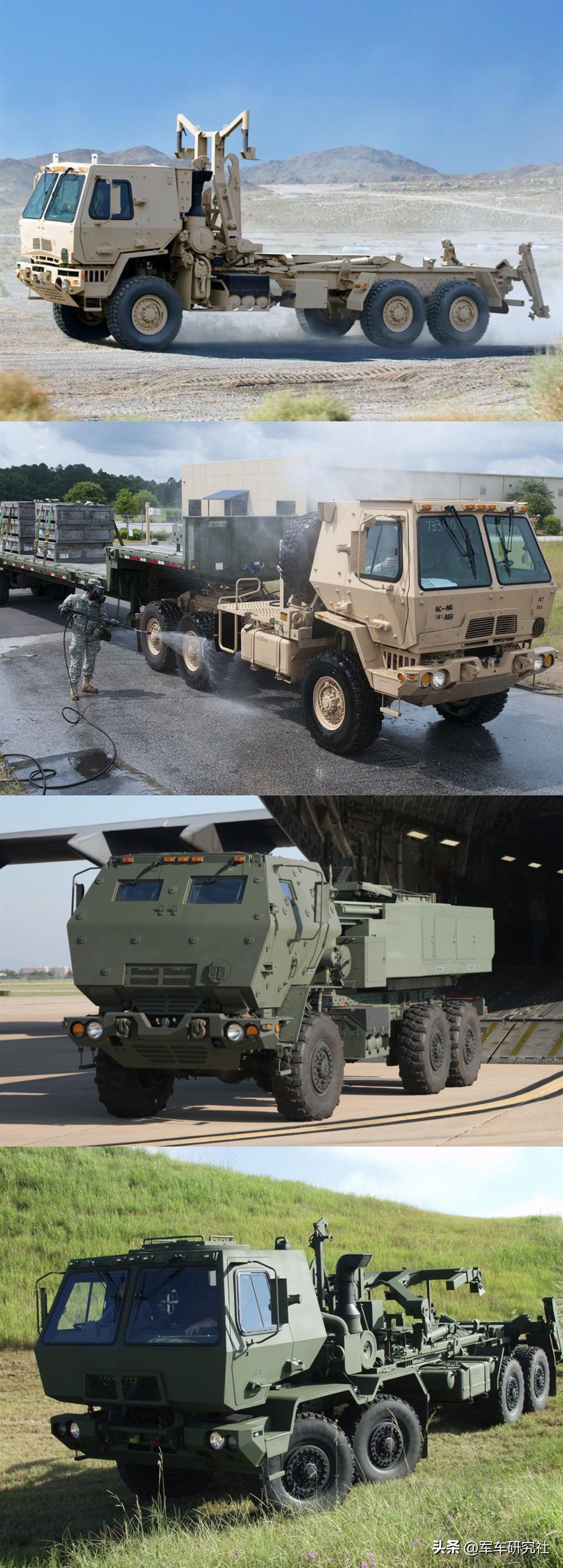 A world-class benchmark among military vehicles: FMTV and MTVR among ...