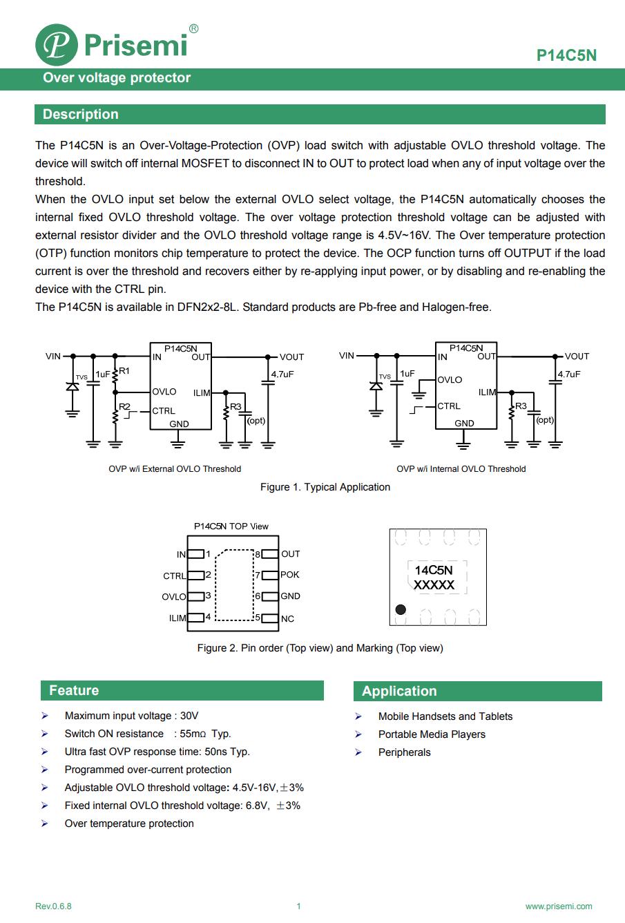 Core overvoltage and overcurrent protection chip enters OnePlus TWS ...