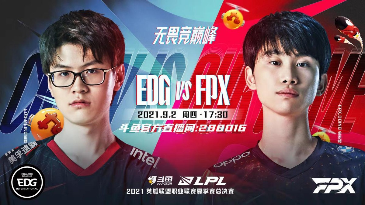 EDG defeated FPX 3 to 1 and won the summer championship. Grand Sima gave a serious explanation ...