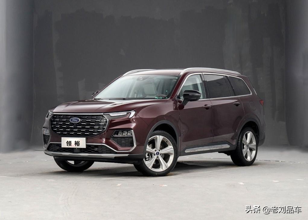 Jiangling Ford Lingyu is very cost-effective, especially in terms of ...